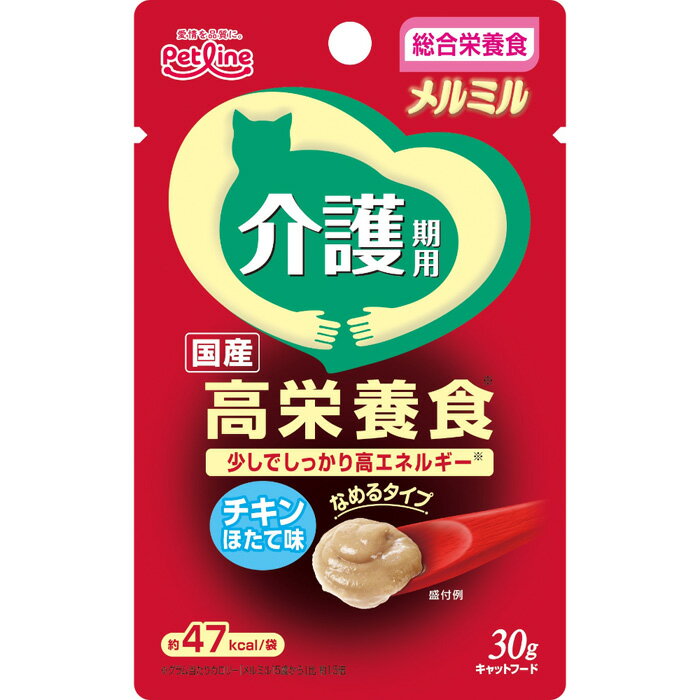 なめて食べられる高栄養食【給与方法】成猫・シニア期の猫に1日3〜6袋を目安に2〜4回に分けて与えてください。（体重2〜4kgの猫の場合）【原材料】鶏むね肉、大豆油、ぶどう糖、オリゴ糖、ホタテエキスパウダー、魚油粉末、セレン酵母、野菜粉末、ビ...