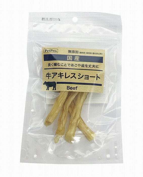 国産素材を添加物を一切使用せずに無添加のまま国内工場で製造しました。素材100％そのまま使用しているため使っている原料のおいしさをそのまま味わうことができます。【原材料】牛アキレス【保証成分】たんぱく質 77.0％以上、脂質 3.0％以上、...