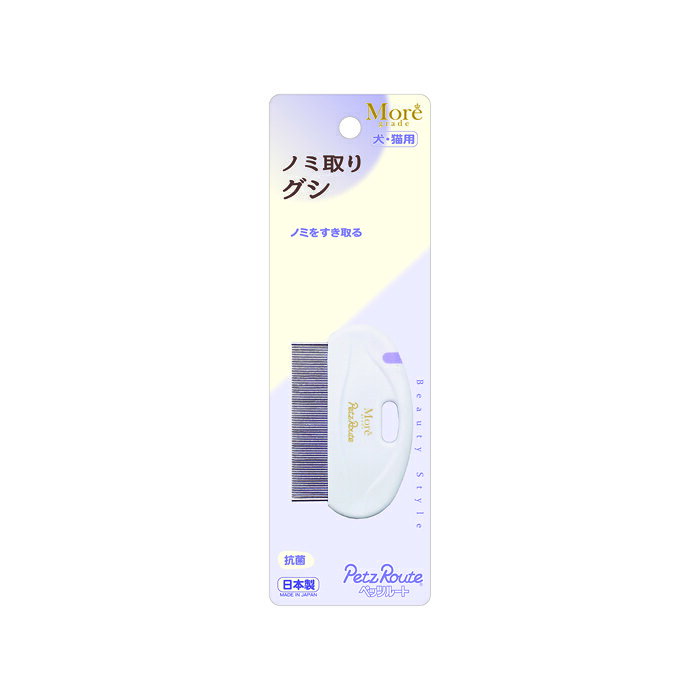 ・細かい目でノミをすき取るコンパクトタイプです。【材質】本体：ポリプロピレンピン：ステンレス【メーカー名】株式会社 ペッツルート【原産国または製造地】日本【諸注意】・ペットに付着するノミの捕獲以外の用途に使わないでください。・幼児の手の届か...