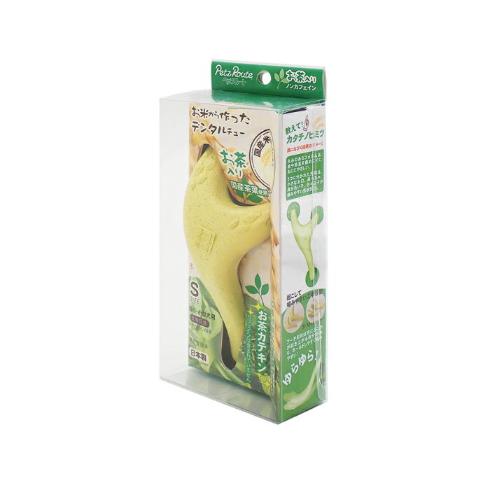 ・国産茶葉使用、お茶カテキンでイキイキ。・新緑の香りでリフレッシュ、食後のリセット新習慣！・風になびく稲穂のイメージ。・丸みのあるフォルムは、歯や歯茎を傷めにくく、お口にやさしい。3つに分かれた先端は、小さなお口、鼻ぺちゃ、鼻が長い子、色々...