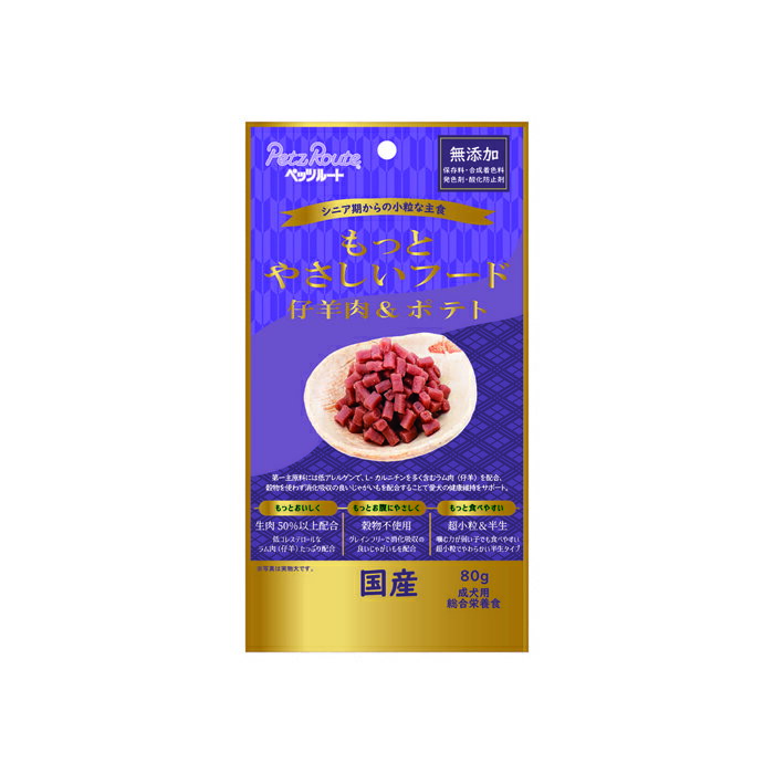 ・食欲減退や運動量の変化など、シニア期からの栄養バランスに最適な主食を目指した国産のスーパープレミアムフードです。・噛む力の弱い超小型犬やハイシニアの子でも食べやすい形状とやわらかさにこだわりました。・低アレルゲンなラム肉(子羊)だけをたっ...