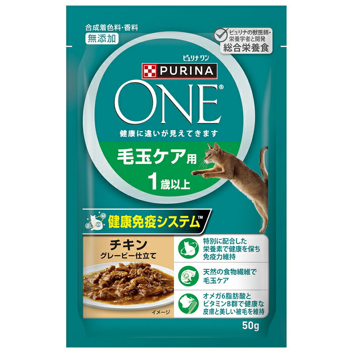オメガ6脂肪酸とビタミンB群が健康な皮膚と美しい被毛を維持。天然の食物繊維で毛玉ケア。「健康免疫システム」で猫本来の健康を保ち、免疫力を維持。【原材料】チキン、小麦たんぱく、ラム、食物繊維、チキンミール、鶏脂(オメガ6脂肪酸源)、ぶどう糖、...