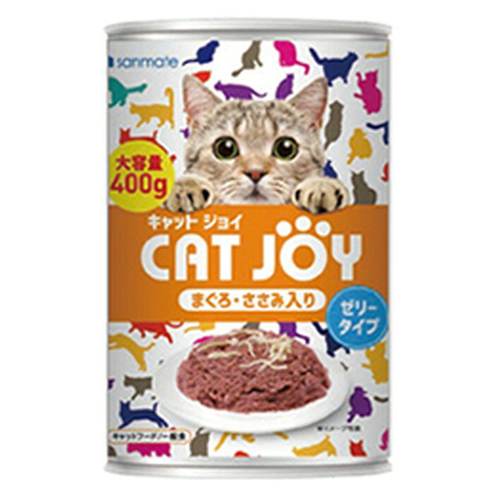 まぐろ・かつおの血合肉にささみをトッピング。ゼリーで包んだ一般食猫用缶詰【原材料】魚介類（かつお、まぐろ）、増粘多糖類、ささみ、セルロース【保証成分】たんぱく質8.5%以上、脂質0.7%以上、粗繊維2%以下、灰分1%以下、水分87%以下【エ...
