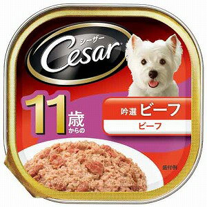 【分類】 総合栄養食 【原材料】 肉類（ビーフ等）、食物繊維、サンフラワーオイル、ガーリックパウダー、マリーゴールドミール、アルファルファミール、トマトパウダー、ビタミン類（B1、B6、C、E、パントテン酸）、ミネラル類（Ca、Cl、Cu、...