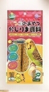 【原材料】ムキエン麦・国産かきから・卵黄入ビスケット・バードビスケット・オリゴ糖・フルーツスライス・ニガーシード・各種ビタミン・ミネラル類・穀類他【保証成分】（1本あたり）粗タンパク質：10g、粗脂肪：2.5g、粗灰分：0.7g、水分：0....