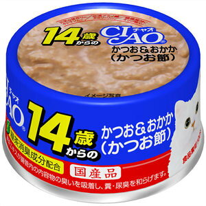 【原材料】 かつお、かつお節、オリゴ糖、増粘剤（加工でん粉）、増粘多糖類、ビタミンE、タウリン、キトサン、紅麹色素、緑茶エキス 【保証成分】 粗たん白質：8.5%以上、粗脂肪：0.4%以上、粗繊維：0.1%以下、粗灰分：1.5%以下、水分：...