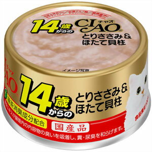 【原材料】 鶏肉（ささみ）、ほたて貝柱、オリゴ糖、増粘剤（加工でん粉）、増粘多糖類、ビタミンE、タウリン、キトサン、緑茶エキス 【保証成分】 粗たん白質：8.5%以上、粗脂肪：0.4%以上、粗繊維：0.1%以下、粗灰分：1.5%以下、水分：...