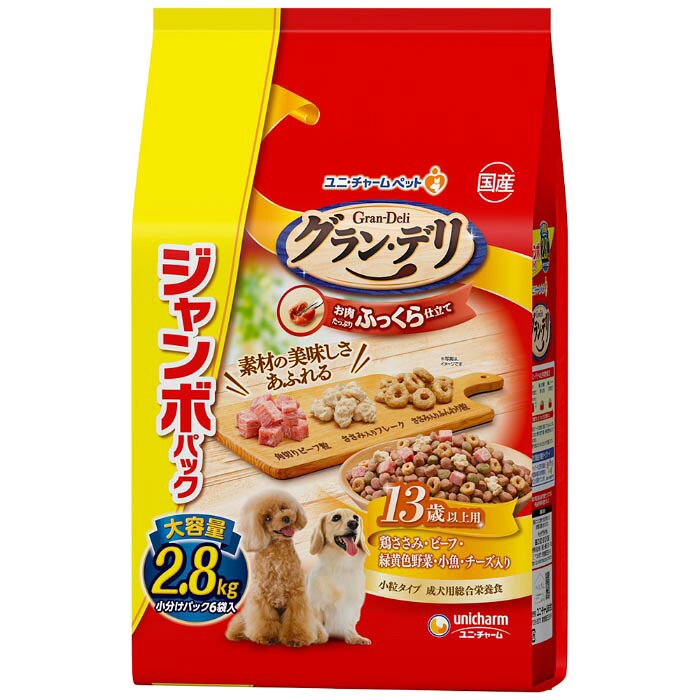 美味しいふっくら仕立てのグルメフード角切りビーフ粒ささみ入りふんわり粒ささみ入り大豆フレーク入り13歳以上の愛犬の腰関節の健康維持のために、グルコサミンコンドロイチンを配合栄養素をバランス良く摂取できる総合栄養食健康維持に必要なオメガ6＆3...