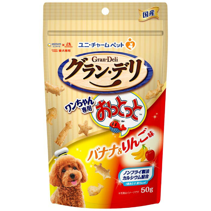 森永製菓と共同開発ノンフライ製法1個あたり約1kcalワンちゃんの大好きなチキンパウダー仕上げ愛犬の健康維持を考えカルシウムを配合【給与方法】与える前にお読みください。1日の給与量は右記の表を目安に、愛犬の体重や健康状態にあわせて与えてくだ...