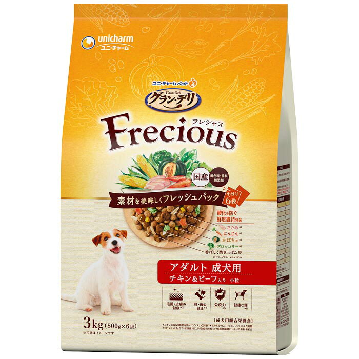 素材を美味しくフレッシュパックした国産プレミアムドッグフードです。遠赤外線で焼き上げた粒とフリーズドライエアドライの素材を、酸化を防ぐ鮮度維持包装をすることで、いつでも美味しくワンちゃんが喜びます。成犬向けの栄養バランスで、愛犬が大好きなチ...