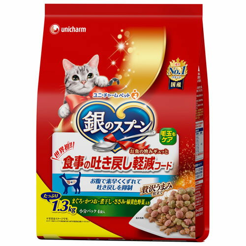 特許登録の食物繊維の力で、お腹の中で粒がすばやくふやけて崩れるので、ドライフードを粒のまま吐き戻すことを軽減します。【原材料】穀類(トウモロコシ、パン粉、コーングルテンミール等)、肉類(ポークミール、チキンミール、ビーフミール、チキンエキス...