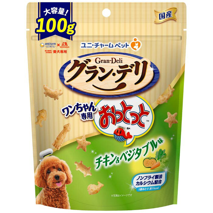 森永製菓と共同開発ノンフライ製法1個あたり約1kcalワンちゃんの大好きなチキンパウダー仕上げ愛犬の健康維持を考えカルシウムを配合【給与方法】与える前にお読みください。1日の給与量は右記の表を目安に、愛犬の体重や健康状態にあわせて与えてくだ...