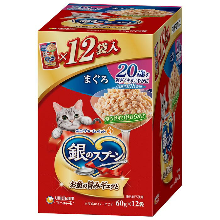 18歳頃からの愛猫の健康維持を考えて、ビタミンEB群を調整腎臓の健康維持に配慮して、カリウムを調整【給与方法】与える前にお読みください。1日1袋を目安に、銀のスプーンドライ等、総合栄養食ドライフードと一緒に与えてください。【原材料】魚介類（...