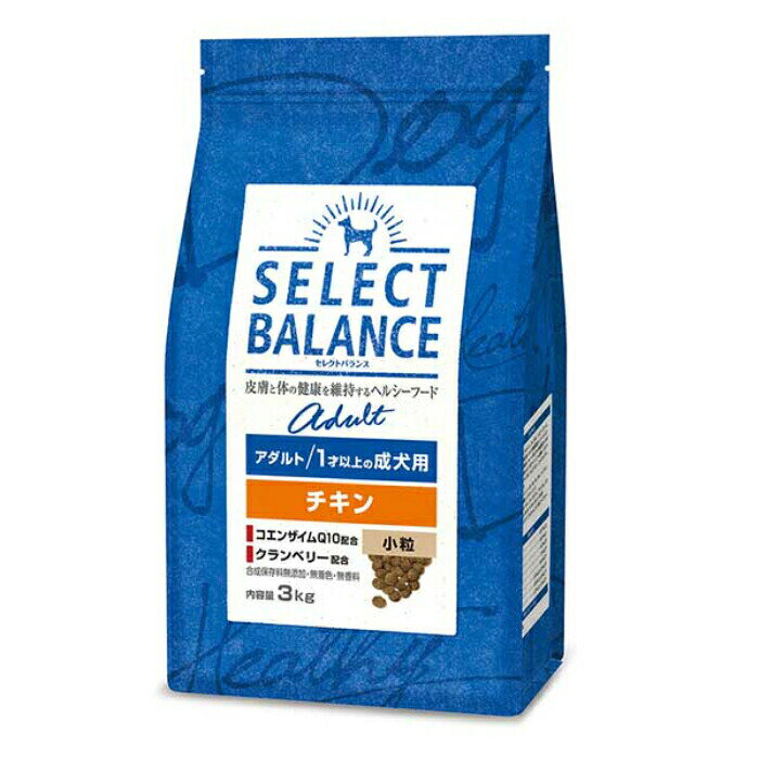 室内で過ごす時間が長くなりがちな日本の愛犬たち。運動不足や肥満も心配です。セレクトバランスは、そんな日本の愛犬が健康な一生を過ごせるように開発された低脂肪のヘルシーフードです。低カロリーなので太りにくく、和食のようなあっさりとした健康的な美...