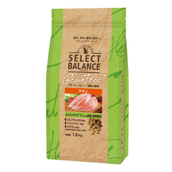 【給与方法】パッケージ裏面表を目安に年齢や季節、活動量などに合わせて 1 日分を 2 回以上に分けて与えてください。 給与量は愛猫の体調や体型を確認しながら適宜調整してください。 【原材料】チキン、乾燥チキン、エンドウ豆、おから、サツマイモ...