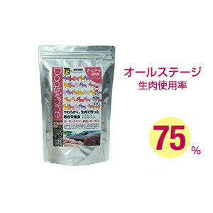 ささみ・鮭・鹿肉をふんだんに使用　スーパープレミアムな国産総合栄養食 本製品は、鶏肉のササミを主に鹿肉と鮭肉を加え、ココナッツオイルを使いジューシーに焼き上げました。 原料の75%は生肉を使用し、鶏肉の各部位（骨髄、レバーなど）を加えていま...