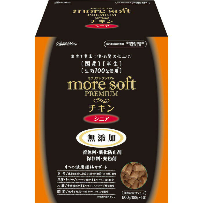 生肉を100％使用。腸内の免疫強化に乳酸菌(KT-11株)を配合し免疫強化。α-リノレン酸が豊富なアマ ニ油を配合し、皮膚・被毛に配慮。軟骨成分を形成する成分グルコサミンを配合保存料・着色料・酸化防止剤・発色剤 不使用【原材料】肉類(鶏・豚...