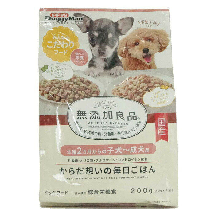 匂いと食感で肉の旨みをより感じられる、嗜好性が高い半生タイプの総合栄養食です。栄養バランスに優れたおいしいごはんで、愛犬の健康維持をサポートします。・よくばり満足！2つの味が楽しめる。・小さなおくちの超小型犬・小型犬も食べやすい小粒タイプ・...