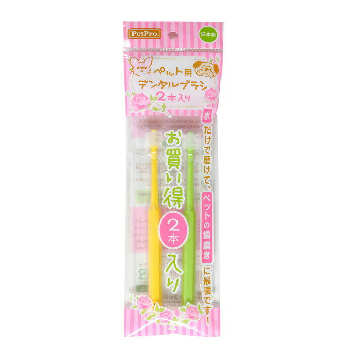 どこからでも磨ける360°デザインブラシなので磨きにくい部分も角度を気にせず簡単に磨けます。また、0.08mmの極細毛を採用することで、歯と歯ぐきに効果的なしっかりしたブラッシングを実現、高密度配置することで歯垢もしっかりとかき出します。【...