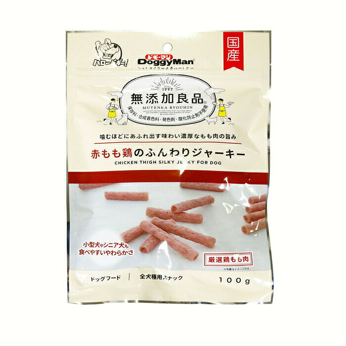 ・ビタミンAやビタミンB2を含む鶏もも肉の濃厚な旨みをギュッと凝縮！・やわらか食感ながら適度な噛みごたえがあり、食べごたえ抜群です。・小型犬やシニア犬も食べやすいやわらかさ。【原材料】肉類(鶏肉、鶏もも肉)、脱脂大豆、豚ゼラチン、糖類、植物...