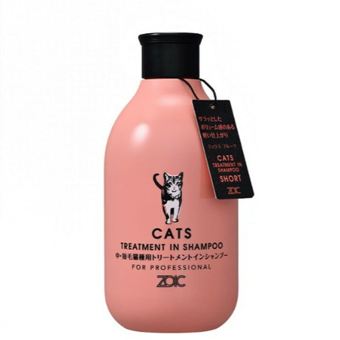 猫専用ケア商品、被毛(中短毛)にハリコシを与え、ベタつきを抑える【使用方法】シャンプー前によくブラッシングし、お湯で被毛を十分に湿らせてください。シャンプーを適量とり、良く泡立てて洗ってください。特に皮脂などの汚れのひどい部分はていねいに洗...