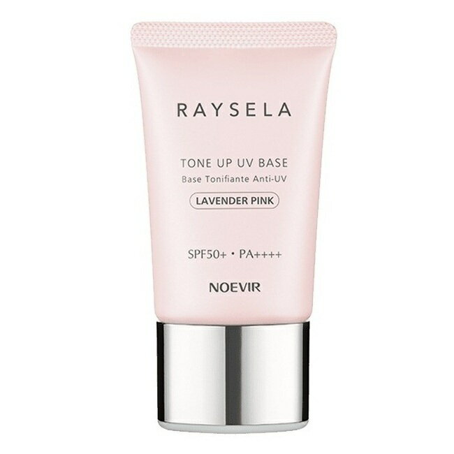 ラベンダーパールが肌色を補正し、明るい肌に整えるメイクアップベース。 皮脂吸着パウダーがメイクくずれを防ぎます。 SPF50+・PA++++ 35g [広告分析]　株式会社メイプル [メーカー]　株式会社ノエビア [　区分　]　日本製・化粧...