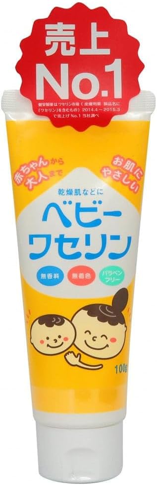 主要成分(サプリメント・化粧品) ワセリン 商品の形状 クリーム ブランド 健栄製薬 用途 全身 商品の特定用途 乾燥 スキンタイプ 乾燥肌, 普通肌, 敏感肌 対象年齢 ベビー 香り 人工香料不使用 商品の重量 60 グラム 素材タイプフ...