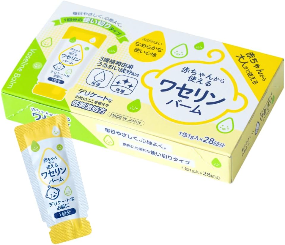 オクチルドデカノール、（パルミチン酸／エチルヘキサン酸）デキストリン、ワセリン、スクワラン、オリーブ果実油、ホホバ種子油、グリチルレチン酸ステアリル、酢酸トコフェロール、パルミチン酸デキストリン