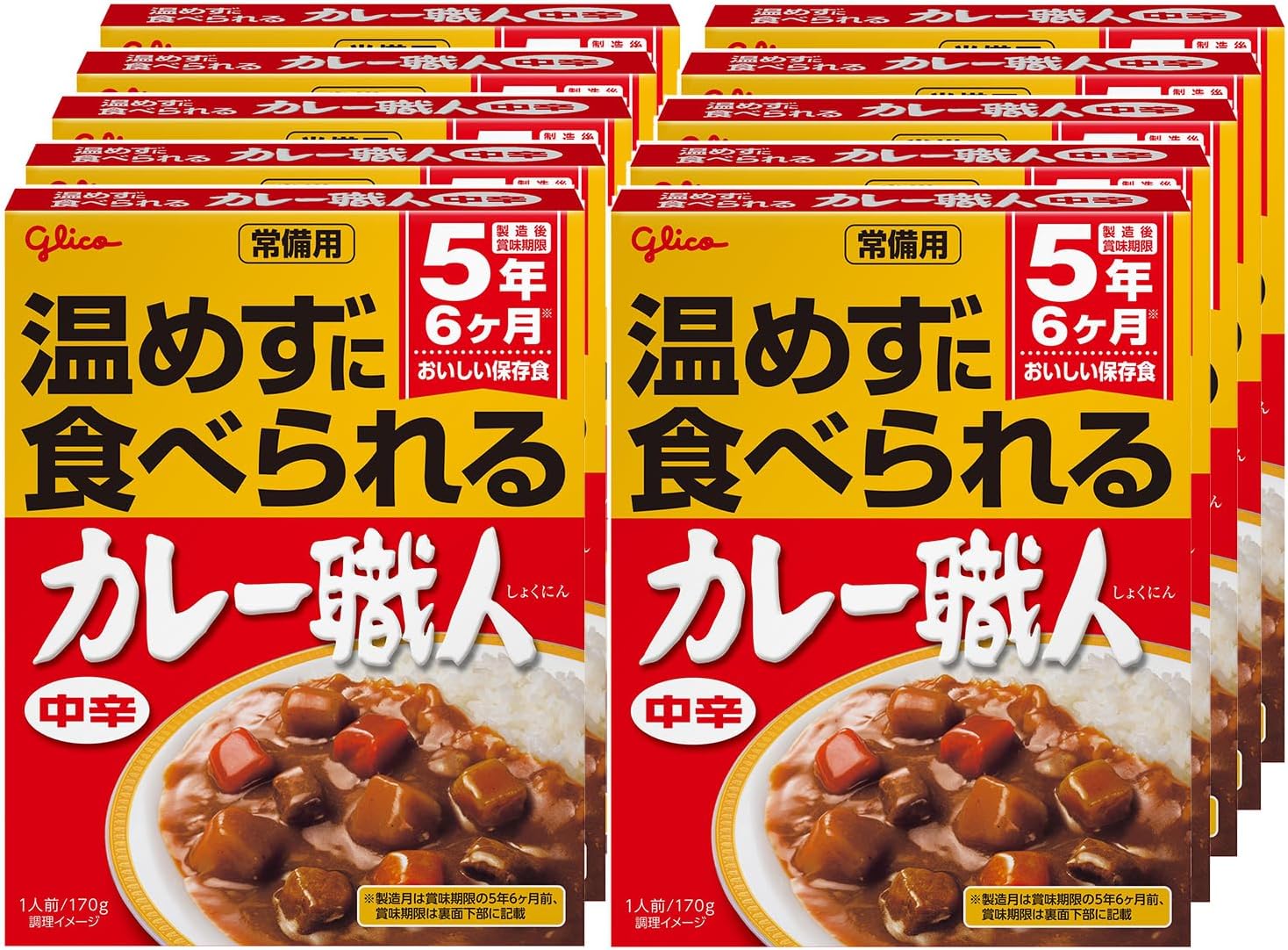 風味 中辛10食箱 ブランド カレー職人 商品の重量 1700 グラム アレルギー情報 ゼラチン, 大豆, 小麦, 豚肉, 鶏肉 パッケージ重量 1.97 キログラム ユニット数 10 個 商品の個数 1 ◎温めずに常温のままでもおいしく食...