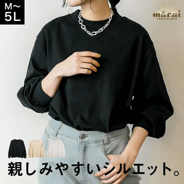 サロペットデニムパンツ ルーズテーパードパンツ ワイドパンツ●商品名● 親しみやすいシルエット。モックネックボリューム袖ロンT●○タイダイロータスモン族ナガ族ゲリ柄サルエルタイパンツレギンスTシャツワンピースチュニックスカートロングスカート...