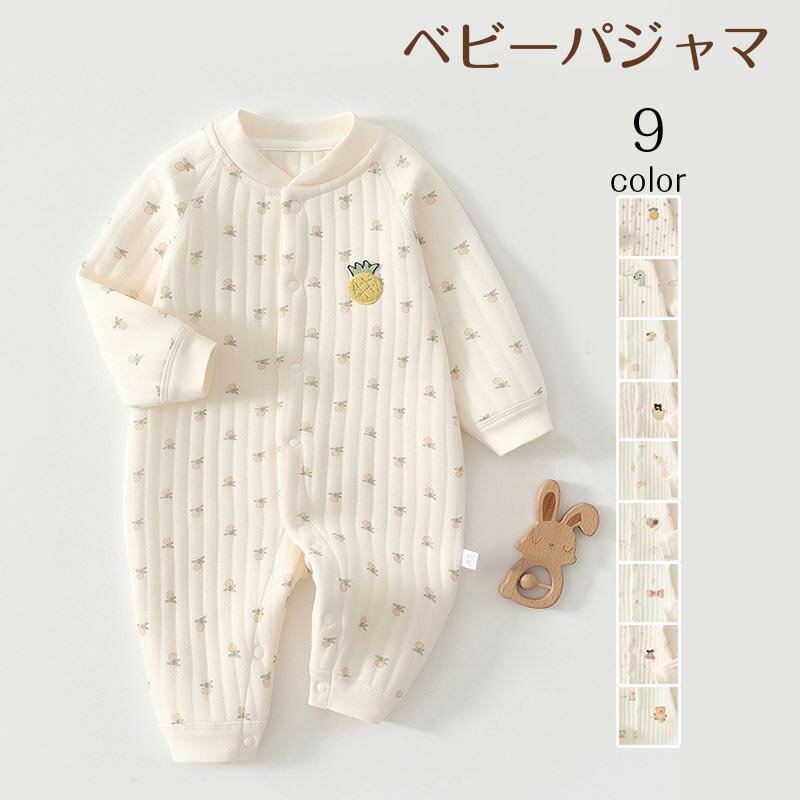 商品説明 商品内容 ベビーロンパース 素材 綿・ポリエステル 生産国 中国 サイズ 画像参考 衣類や下着類 洗濯表示とお洗濯 ◆大切な衣類をより長くご使用いただくために、 お洗濯の際には商品に付いている洗濯表示 ご確認いただいてからお洗濯さ...