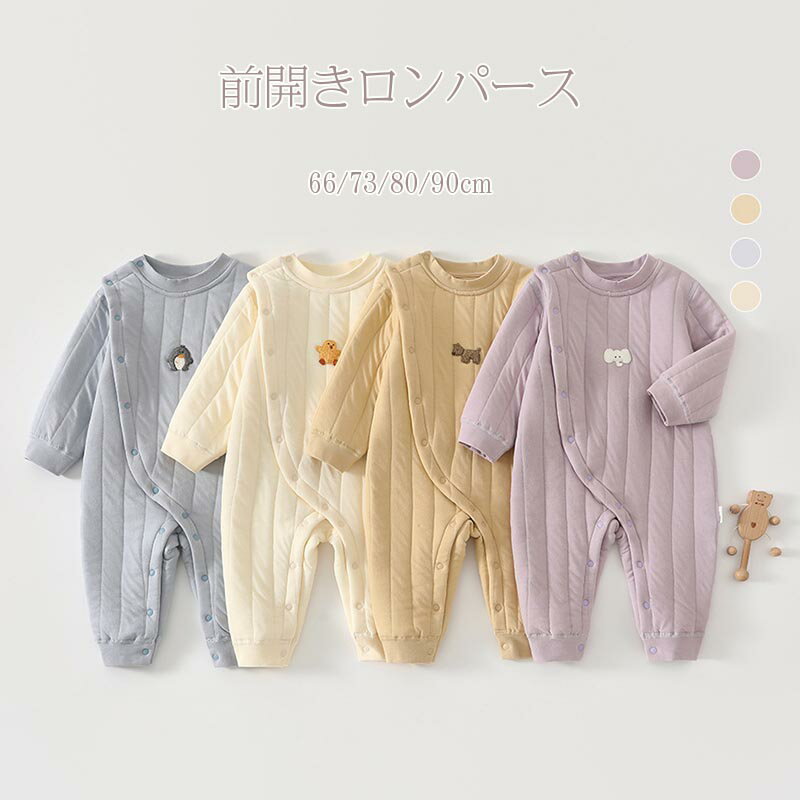 商品説明 商品内容 ベビーロンパース 素材 綿?ポリエステル 生産国 中国 サイズ 画像参考 衣類や下着類 洗濯表示とお洗濯 ◆大切な衣類をより長くご使用いただくために、 お洗濯の際には商品に付いている洗濯表示 ご確認いただいてからお洗濯さ...