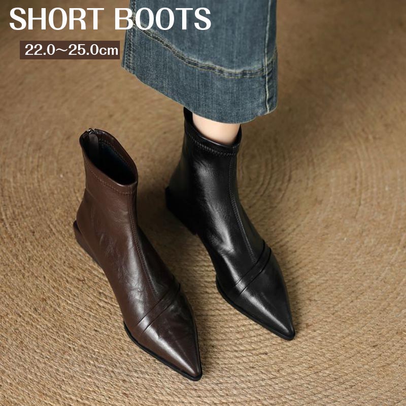 商品説明 商品内容 シューズ 素材 PU 生産国 中国 サイズ 【長さ】22.0cm-25.0cm 【ヒール】約3.5cm ※平置き採寸になります。実際のサイズとは誤差が出る場合がございますので、参考サイズとしてご覧ください。 注意書き ※...