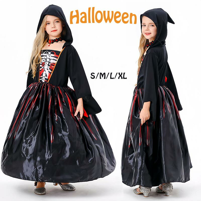 商品説明 商品内容 ワンピース、チョーカー 素材 綿・ポリエステル 生産国 中国 サイズ 画像参考 商品によっては+-1cm～3cmの誤差が発生してしまう場合がございます。 衣類や下着類 洗濯表示とお洗濯 ◆大切な衣類をより長くご使用いただ...