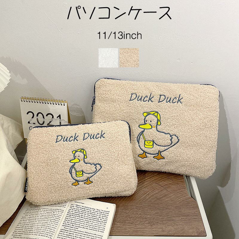 商品説明 商品内容 パソコンケース 素材 ボリエステルなど 生産国 中国 サイズ S:長さ28cm　幅20cm　高さ2cm M:長さ37cm　幅28cm　高さ3cm ※サイズは平置きでの実寸になっております。1～3cmの誤差がある場合があり...