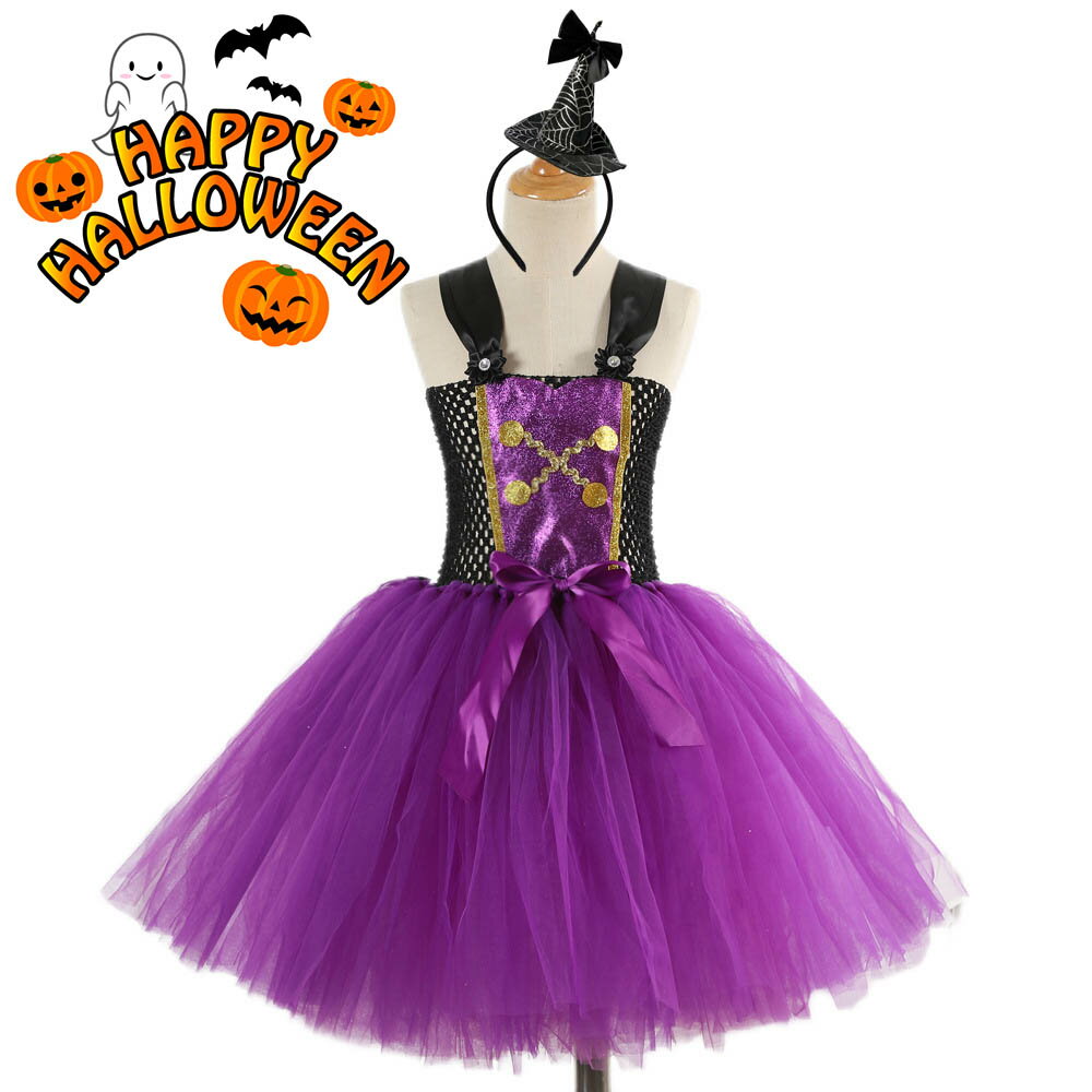 商品説明 商品セット内容 ワンピース+髪飾り 素材 ボリエステルなど 生産国 中国 サイズ 写真を参考 ※平置き採寸になります。実際のサイズとは+-1〜3cm誤差が出る場合がございますので、参考サイズとしてご覧ください。 注意書き ※商品写...