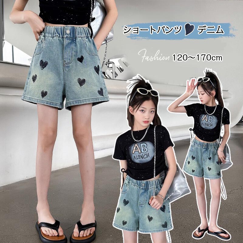 商品説明 商品内容 女の子ショートパンツ 素材 ポリエステル 生産国 中国 サイズ 120〜170cm ※上記の表は、当店スタッフの個人的な感想になります。 ※お客様により、感じ方は異なりますので、あくまでも参考としてご覧ください。 衣類や...