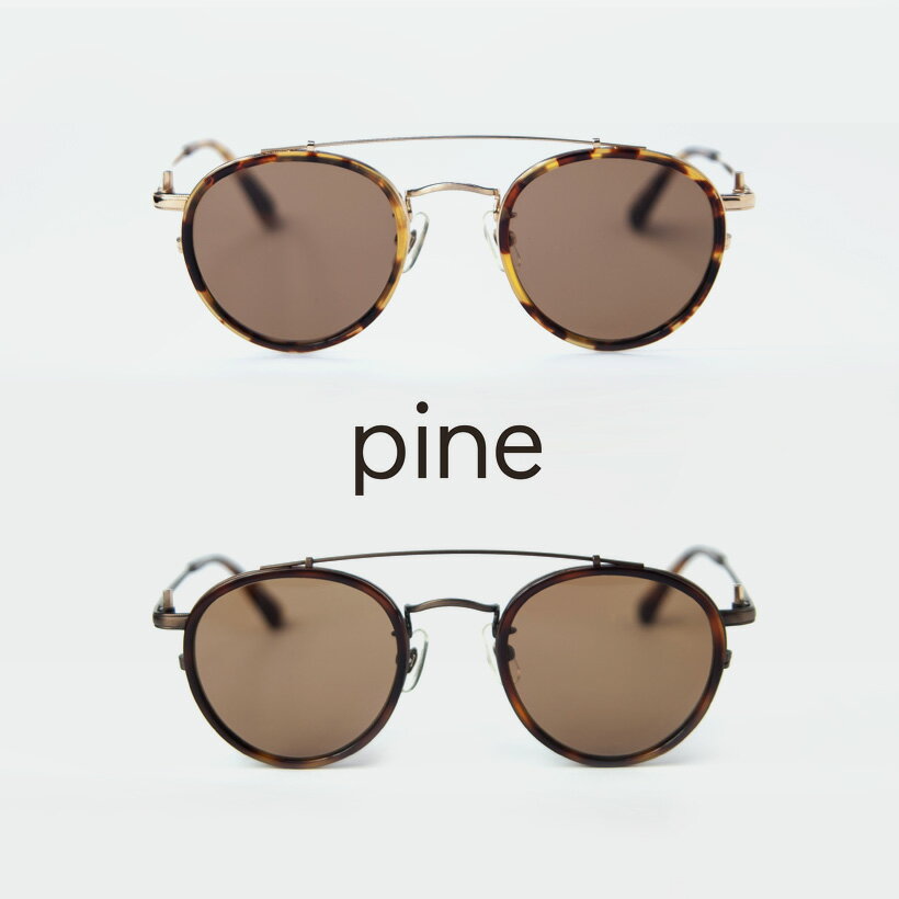クラシックモダンなデザインを鯖江の職人の技術により実現されたpine(パイン)より、ツーブリッジ採用のボストンフレームサングラスをご紹介。 ◆サイズ (FREE)/レンズ横幅46mm/レンズ縦幅43mm/全体の横幅 （フレーム込み）135m...
