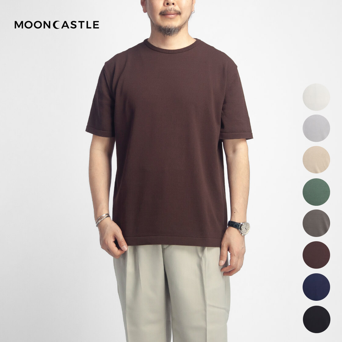 MOONCASTLEから涼しく軽やかに着られるリラックスシルエットの半袖ニットTをご紹介。 袖・裾にリブのないTシャツ型デザインで、ニット特有の堅さを抑えた仕上がり。 細幅のネックリブややや長めの着丈が、品の良い印象に。 全体は程よくゆとり...
