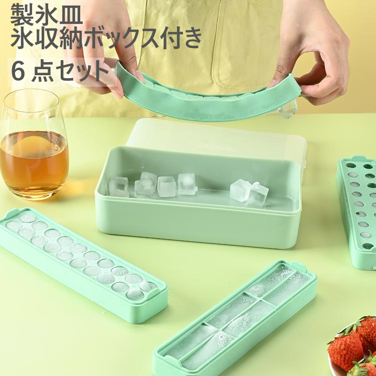 商品説明商品名 【DIY氷】このトレイは普通の氷だけでなく、果物、カクテル、ウイスキー、またはワインの氷も作ることができ、友人や家族とのパーティーに最適で、特別な氷を作成するための最良の選択です。 サイズ 写真参照 カラー ピンク　グリーン...