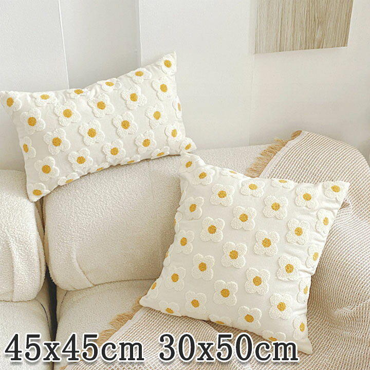 商品内容：クッションカバー 素材：コットン サイズ：45*45 生産国：中国 【注意事項】 ※海外製品の為、実寸が多少異なる商品も御座います。 1、PC環境・光の具合により、色や素材のイメージが写真と若干異なる場合がございます。 2、商品写...