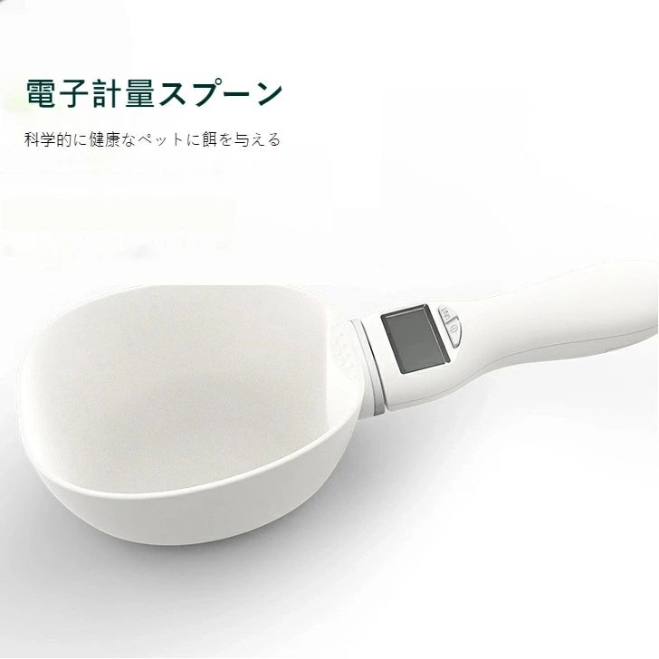 計量可能）計量可能）