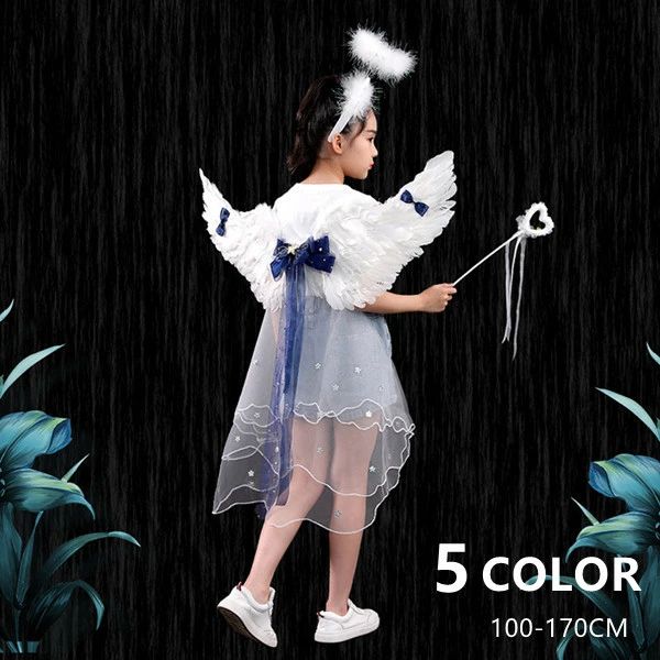 商品名 天使 コスプレ衣装 子供 姫様 子供用 パーティー 商品内容 翼+魔法 の棒 +髪飾り+ちょう 結び+マント 注意事項 ●表記寸法と実寸値の多少の誤差はご容赦ください。 ●ページの閲覧環境によって、掲載写真と実際の商品の色合いが異な...