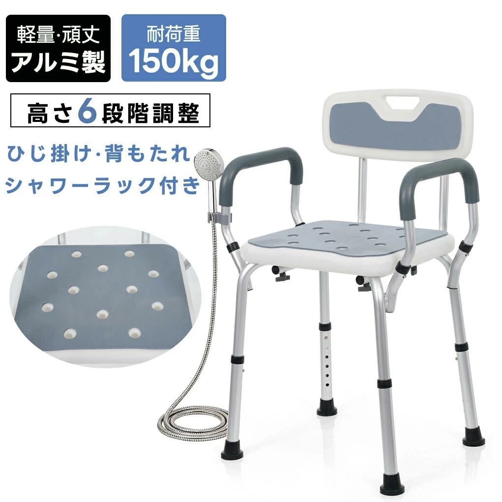 商品サイズ 49.5cm*39.5cm*69.5-82cm 商品重量 3.5kg 梱包サイズ 64cm*42cm*11cm 梱包重量 4kg 組立品/完成品 組立品 【軽量堅牢・持ち運び便利】高品質アルミ合金パイプを採用し、錆びにくく高耐食...