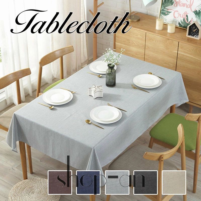 Information 商品情報 商品番号 ：C3-table29 ●シンプルなデザインと使いやすい長方形で、シーンを問わずにお使いいただけます。テーブルクロスはもちろん、事務机、学習テーブル、茶卓などに使用できます。 ●耐久性にも優れてい...