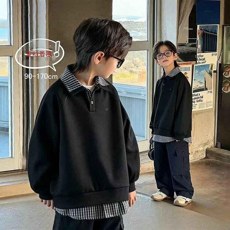 春 秋 冬 可愛い 男の子 トレーナー 子供 キッズ ポロシャツ polo スウェット ジュニア 90 100 110 120 130 140 150 160 170 cm かっこいい 子供服 ボーイズ 男の子 長袖 Tシャツ /トレーナー...