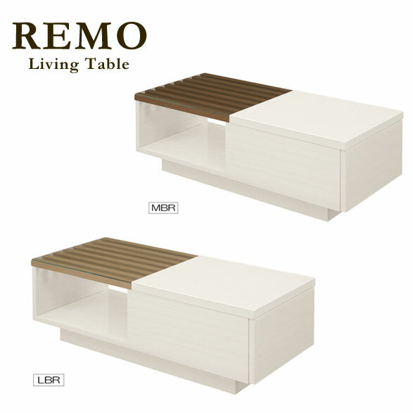 ・商品詳細 ・サイズ 幅100×奥行45×高さ35cm ・材質 タモ・ウォールナット突板 ハイグロスシート その他プリント紙 ガラス：5mm強化ガラス ・仕様 完成品 ・商品説明 白い木目調のハイグロスシートに格子がやわらかく調和しています...