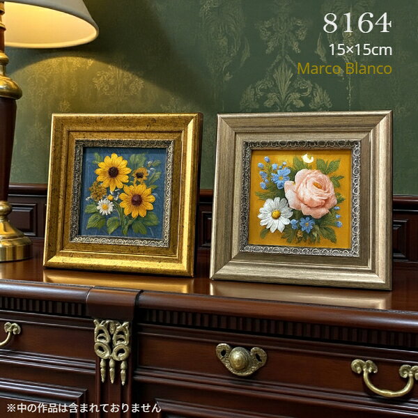 DAIGAKUがスポット商品で作ったミニフレームシリーズ 既製品にはないデザインです。 樹脂製 ガラス入り 箱付き、紐付き （寸法は画像に記載してあります）