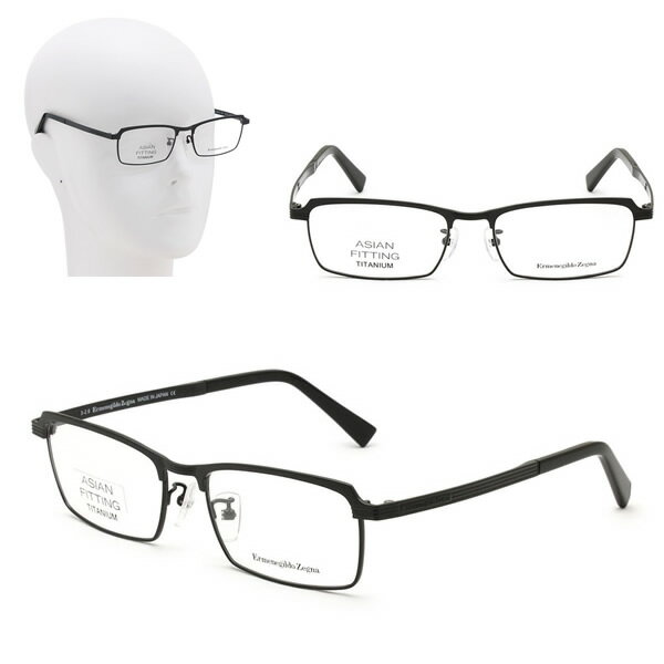 ＜＜商品説明＞＞ &nbsp;&nbsp;商品名　：ゼニア EZ5093-D/V 001 55 フレームのみ &nbsp;&nbsp;サイズ　：レンズ：約5.5×3.2cm、ブリッジ：約17mm、テンプル：約14cm、横幅：約14cm &n...