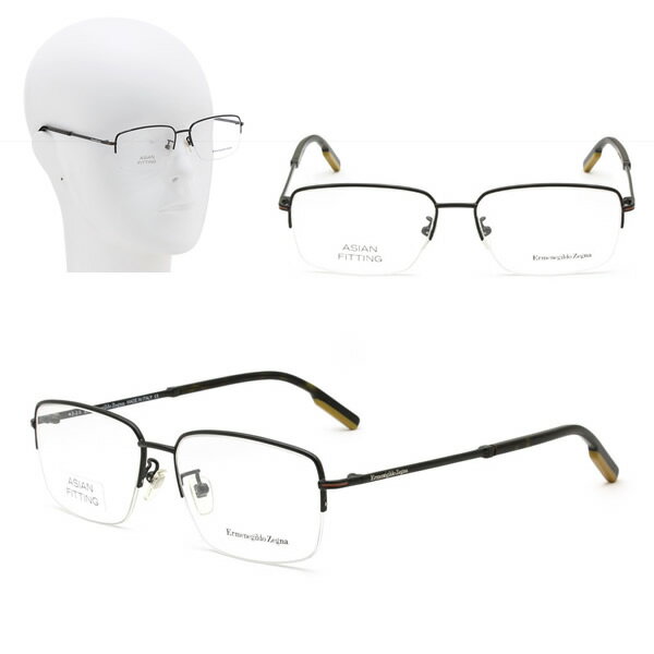 ＜＜商品説明＞＞ &nbsp;&nbsp;商品名　：ゼニア EZ5179-D/V 001 57 フレームのみ &nbsp;&nbsp;サイズ　：レンズ：約5.7×3.7cm、ブリッジ：約16mm、テンプル：約14.5cm、横幅：約13.9c...